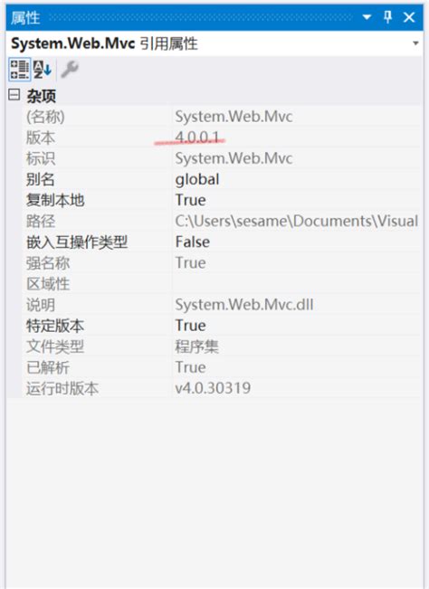 未能加载文件或程序集“system web mvc version 5 2 3 0 culture neutral