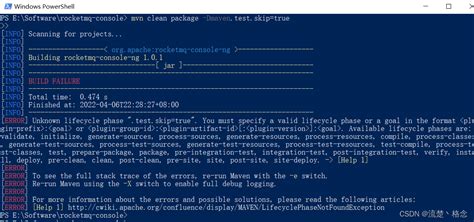 mvn dskiptests和 dmaven test skip true区别 阿里云开发者社区