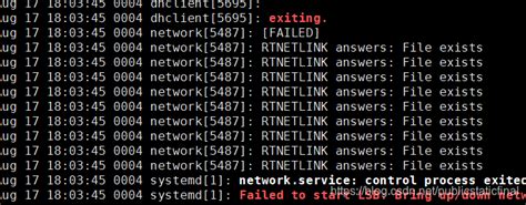 centos7 x 网卡启动报错（failed to start lsb bring up down networking） centos7