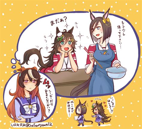Symboli Rudolf Air Groove And Mr C B Umamusume Drawn By Urara