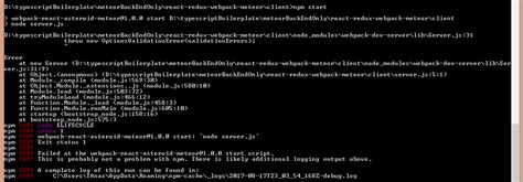 updating webpack 1 to webpack 3 stack overflow