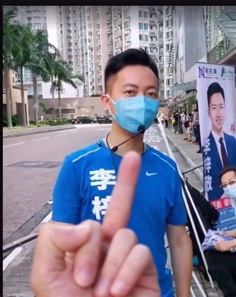 李梓敬：「搞盛事，唔一定要靠美斯！你唔畀面，大把人畀面！」 Lihkg 討論區