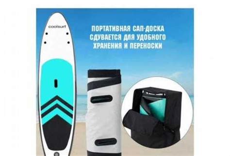 Sup Board Festima Ru Мониторинг объявлений