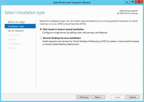install and configure dhcp server on windows server 2012 r2 it from