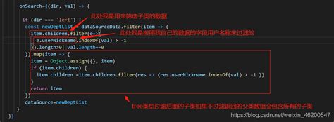 antd的transfer穿梭框tree树穿梭框搜索筛选数据 丿剑过血洒泪轻吟的博客 程序员秘密 antd 树形穿梭框 程序员秘密