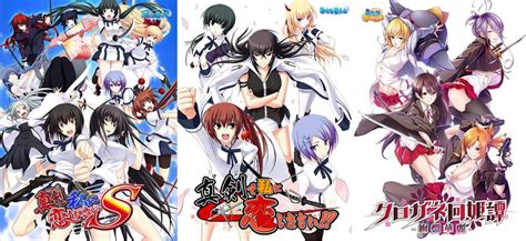 萌えゲー Net 美少女ゲーム最新情報