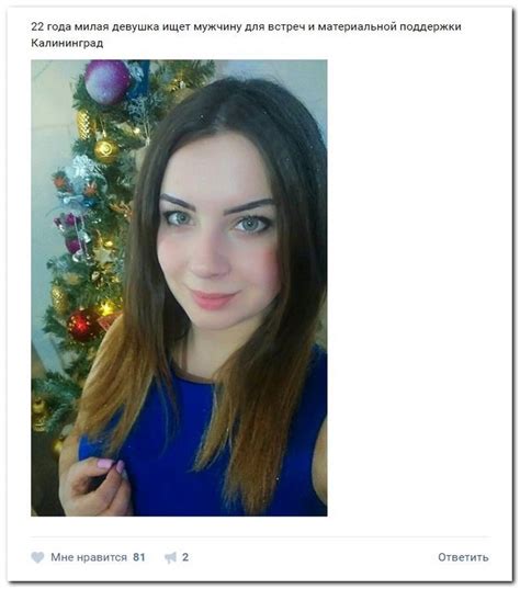 【画像】「お金さえあれば誰とでもhしてくれる」ロシア人の女の子たちがこちらです… ポッカキット