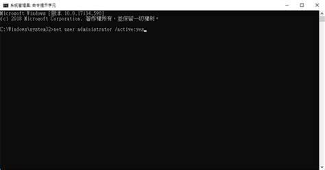 修復「你必須提供系統管理員權限，才能複製到此資料夾」錯誤，並輕鬆複製 備份檔案 easeus