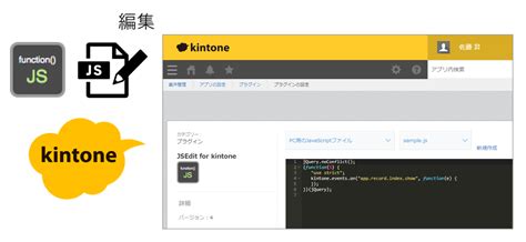√ js 画像 アップロード 291051 js 画像 アップロード gazojpvalue