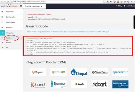 buildabazaar notification tool notifyvisitors