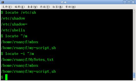 five find command linux find locate whereis which type
