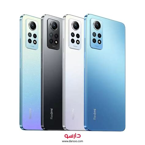 قیمت گوشی Redmi Note 12 Pro شیائومی 256 و رم 8