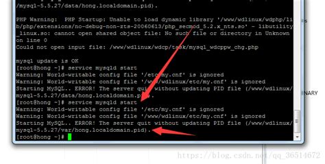 mysql error starting mysql… the server quit without updating pid file