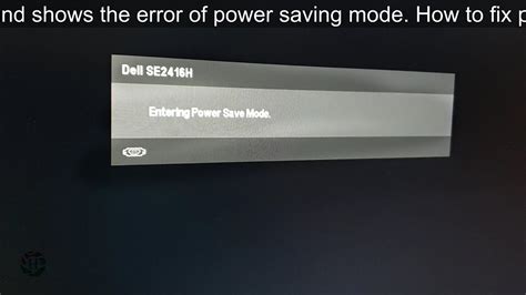 how to solve entering power save mode problem fix computer power