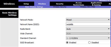 Wifi роутер Cisco Packet Tracer Posetke