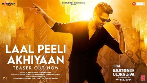 Teri Baaton Mein Aisa Uljha Jiya Song Laal Peeli Akhiyaan Teaser