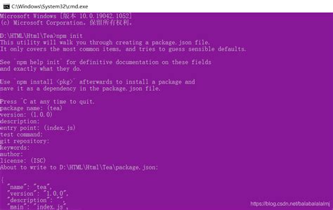 npm start报“npm err enoent enoent no such file or directory open ‘c