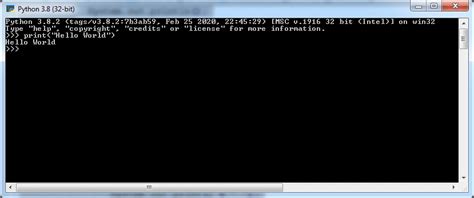 python hello world program