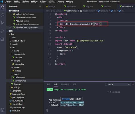 detailed explanation of front end routing vue router