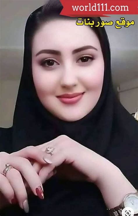 ارقام بنات واتساب متصل الان 2021 و 2022 2023