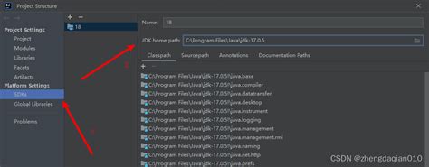 cannot run program “d jdk bin java exe“ in directory “c program