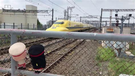 【東海道新幹線】[三島駅]、《ドクターイエロー》下り通過シーン Youtube