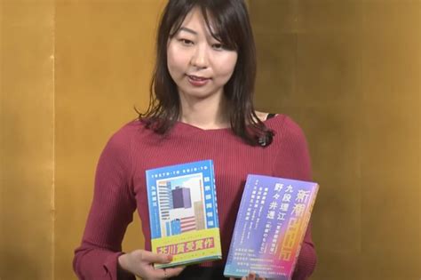 Escándalo En Japón La Ganadora Del Premio Literario Más Importante De