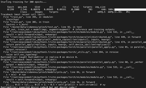 multi gpu runtimeerror expected device cuda 0 but got device cuda 7