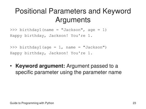 keyword arguments in python — lamichaure