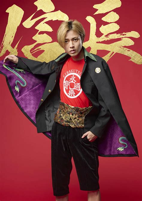 キンプリ永瀬廉がgp帯の民放ドラマ初主演 日テレ「新・信長公記」でクローンの織田信長役 ジャニーズ写真ニュース 日刊スポーツ