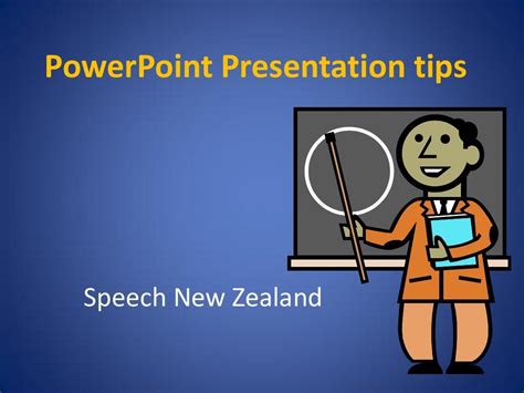 Presentation Tips Word文档在线阅读与下载 无忧文档
