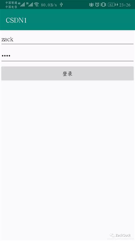 android存储数据的三种方式 腾讯云开发者社区 腾讯云