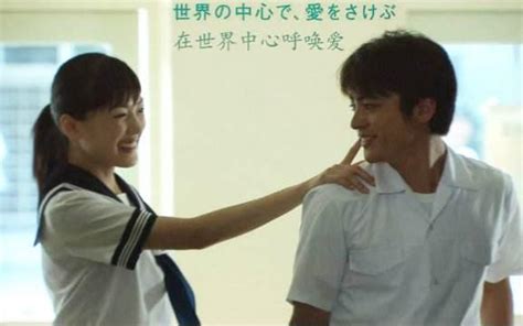 《明天的我和昨天的你约会》：日本版的本杰明·巴顿，另类的纯爱电影 每日头条