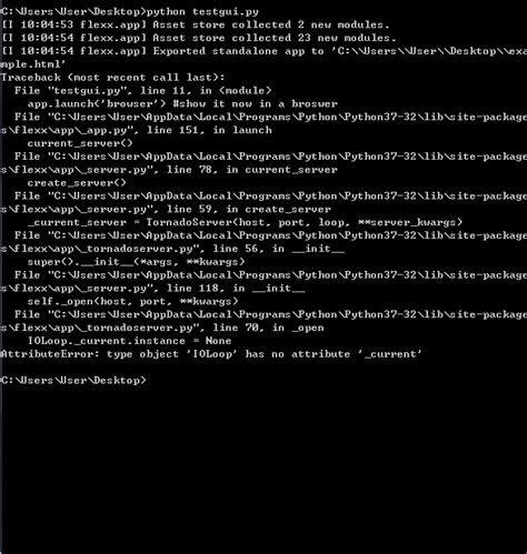 python flexx attributeerror type object ioloop has no attribute