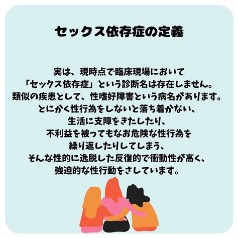 画像をダウンロード 他人 依存 症 チェック 328712 他人依存症 チェック Jozpictsijgdw