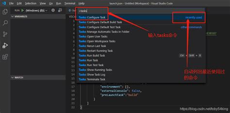 vscode安装、配置和使用 vscode的安裝與使用 ismileli的博客 csdn博客