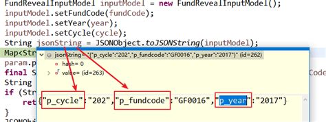 记使用jsonobject工具类转换字符串和json对象 蔡香满屋 博客园