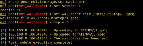 how to hack windows wallpaper of remote pc