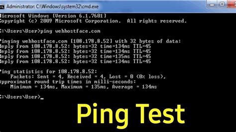 Ping Test How To Use Ping Command In Hindi I How To Chack Ping I