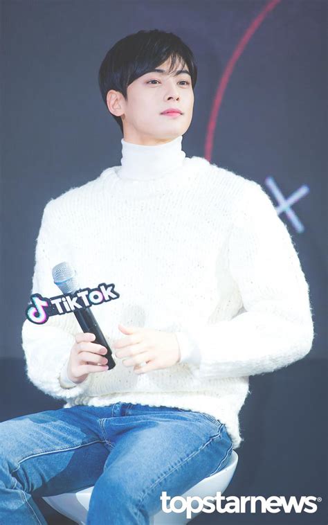 [hd포토] 아스트로 Astro 차은우 분위기까지 잘생김 정송이 기자 톱스타뉴스