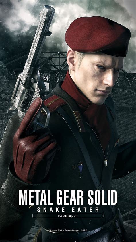 Mgs スネークイーター パチスロ スマートフォン 8 メタルギアソリッド、メタルギア、メタルギアソリッドクワイエット、リボルバーオセロット