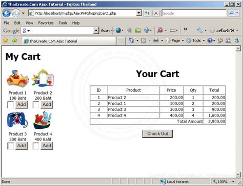 php shopping cart tutorial step by step compartir carta