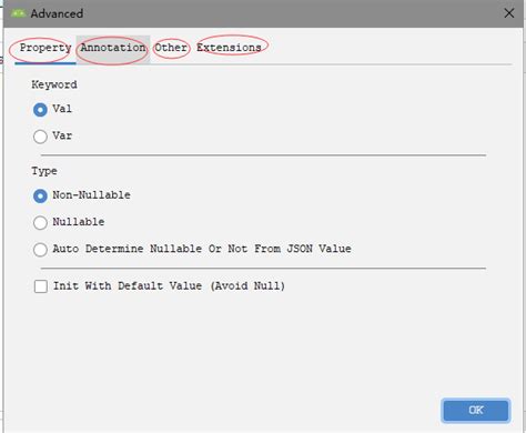 json to kotlin class jsontokotlinclass 插件基本设置和使用