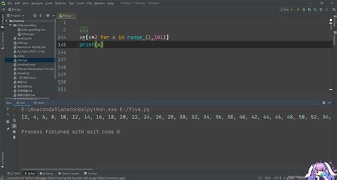 python基础 range 函数用法 range 1 101 csdn博客