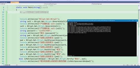 bcrypt对密码进行加密及密码验证 走看看