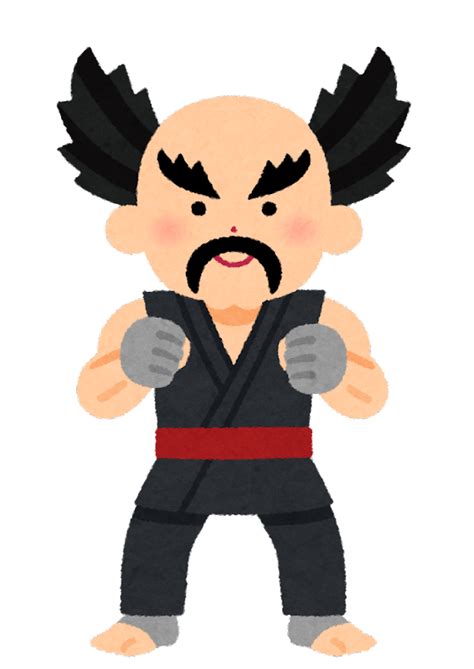 三島平八のイラスト（鉄拳） かわいいフリー素材集 いらすとや