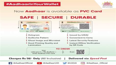 Pvc Aadhaar Card Heres How To Apply Charges And Other Important Details