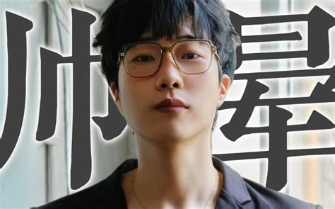 【刘小怂】搞笑《性感擦边》跳舞，脸红害羞抓地，抱着兔子扭扭，《无处安放的手》高能午夜场20230712