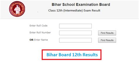 Check Bihar Board 12th Result 2021 Bseb Bihar 12th Result 2021 Online