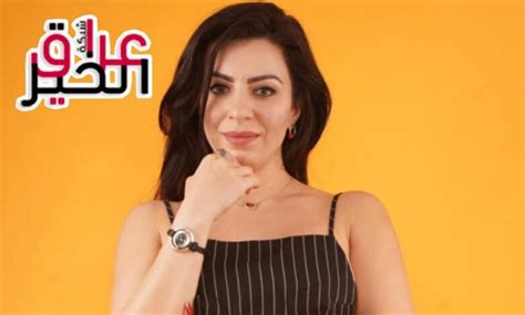 الينا انجل Alina Angel جديد مباشر 2023 شبكة عراق الخير